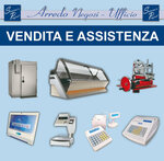 Sciarra's Project (Campania, Province of Naples, Qualiano, Via Santa Maria a Cubito, 100), büro mobilyaları  Campania'dan