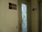 Статус (Kievskaya street No:7), hukuk büroları  Irkutsk'tan