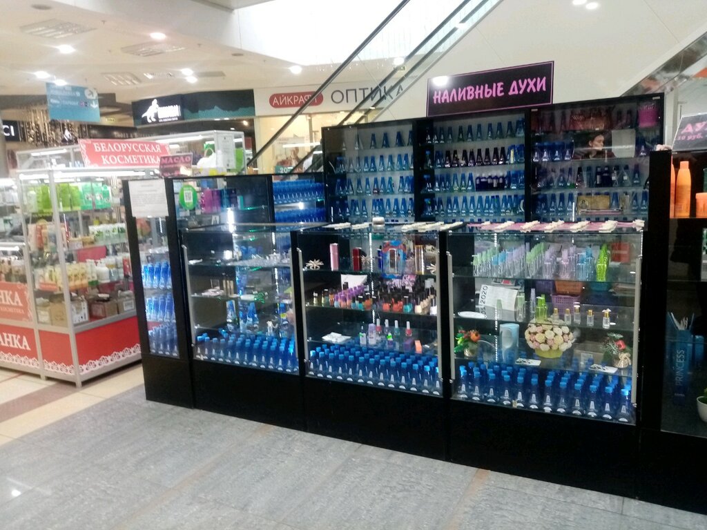 Kozmetik ve parfümeri mağazaları Магазин парфюмерии, Lipetsk, foto