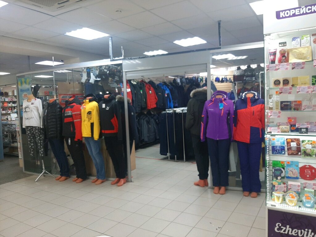 Spor giyim ve ayakkabı Sport life, Perm, foto