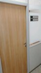 МеталлХим (Pervomayskaya Street No:109), toptancılar  Yekaterinburg'dan