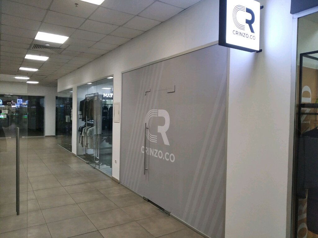 Giyim mağazası Crinzo.co, Almatı, foto