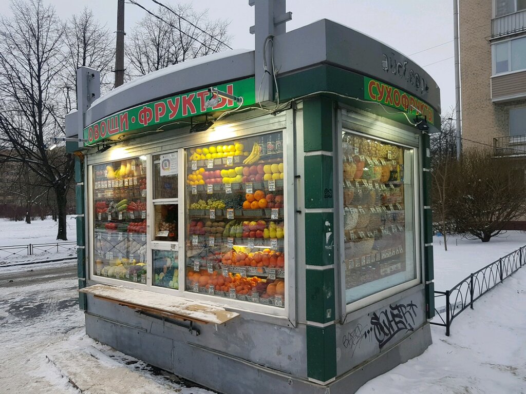 Manavlar Овощи фрукты сухофрукты, Saint‑Petersburg, foto