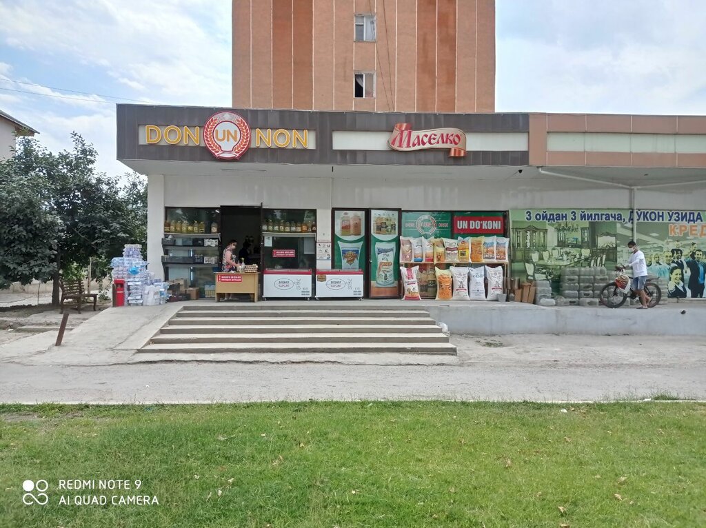 Market Don Un Non, Fergana eyaleti, foto