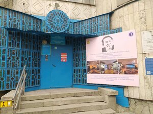 Memorial Museum named after. N. Tlendieva (Kunayev Street No:96, Almaty), müzeler ve sanat galerileri  Almatı'dan