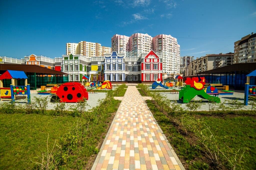 Anaokulları Детский сад № 85, Stavropol, foto