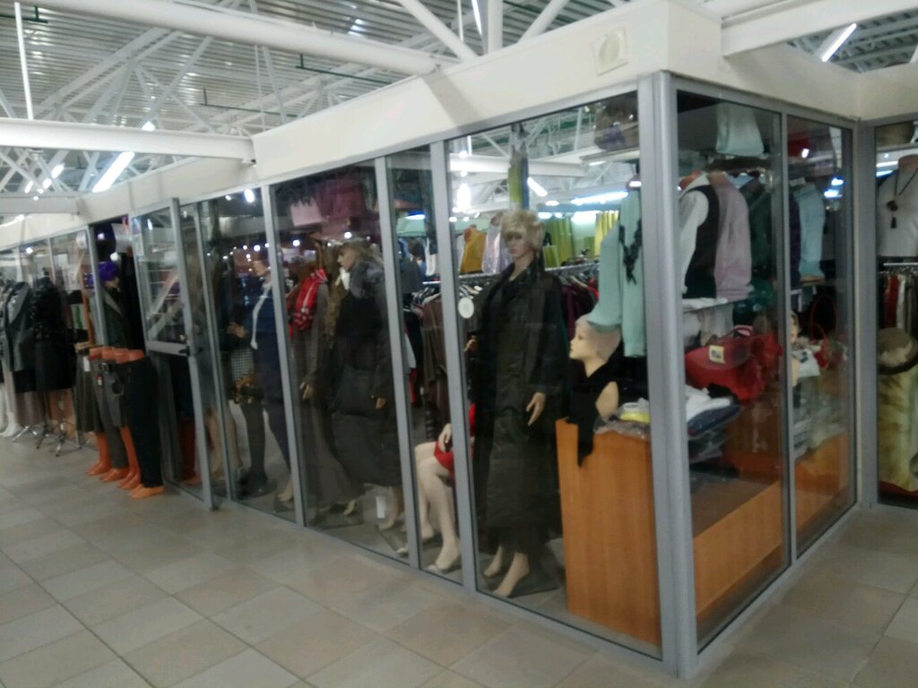 Giyim mağazası Магазин одежды, Moskova, foto