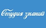 Студия Знаний (Dunayskiy Avenue No:14к1), kurs  Saint‑Petersburg'dan