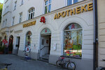 Virchow-Apotheke (Ungererstraße No:58), eczaneler  Münih'ten