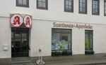 Sertürner-Apotheke (Thuringia, Schmalkalden-Meiningen, Irma-Stern-Straße, 9), eczaneler  Thüringen'den