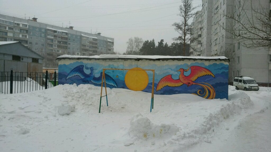 Sokak sanatı Граффити Дракон, Novosibirsk, foto