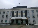 Межрегиональный учебный центр Банка России город Тула (Sovetskaya Street No:88В), eğitim merkezleri  Tula'dan