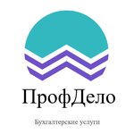 ProfDelo (Lieanida Biady Street No:45), muhasebeciler  Minsk'ten