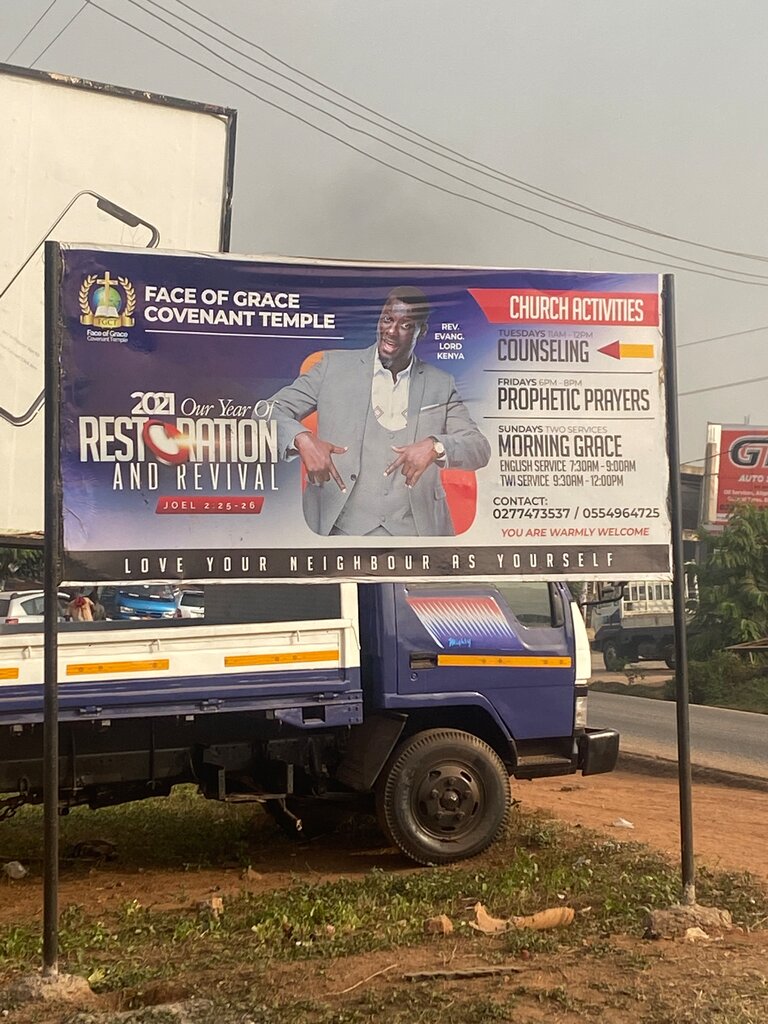 Ortodoks kiliseleri Face Of Grace Covenant Temple, Kumasi, foto