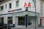 Rehm-Apotheke (Rehmstraße No:39, Osnabrück), eczaneler  Osnabruck'tan
