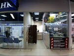 Ремонт одежды (Minskaja shasha No:31), kıyafet tamiri  Moguilev'den