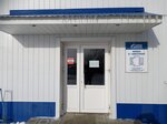 Горгаз (Saratov Region, Novouzensk), doğal gaz hizmetleri  Novouzensk'ten