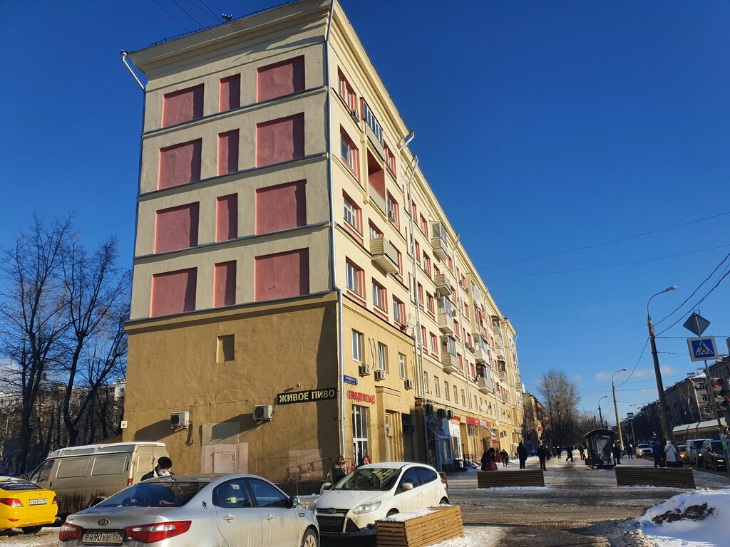 Rehincilik Lombard-ZKS, Moskova, foto