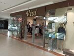 Vivi (Boyevaya Street No:25), giyim mağazası  Astrahan'dan