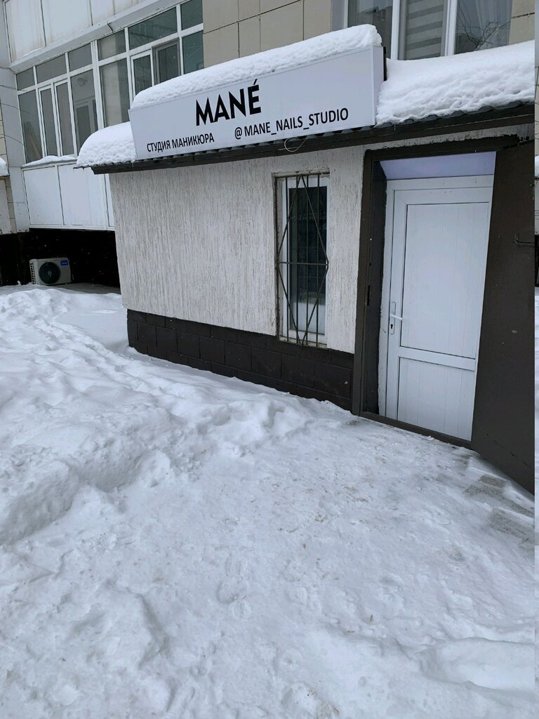 Terziler Arevik, Astana, foto