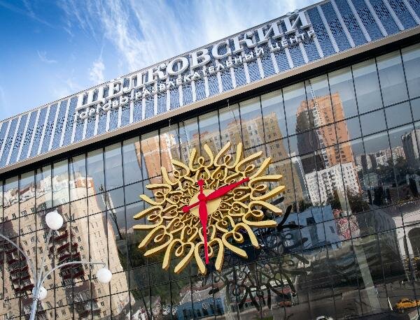 Hamilelik ürünleri I Love Mum, Moskova, foto