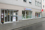 Ringelnatz-Apotheke (Dr.-Külz-Straße No:3, Wurzen), eczaneler  Wurzen'dan