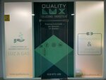 Quality Lux (Provincia de Madrid, Daganzo de Arriba, Calle Pintor Sorolla, 9), elektrikli cihazların tamiri  Madrid'den