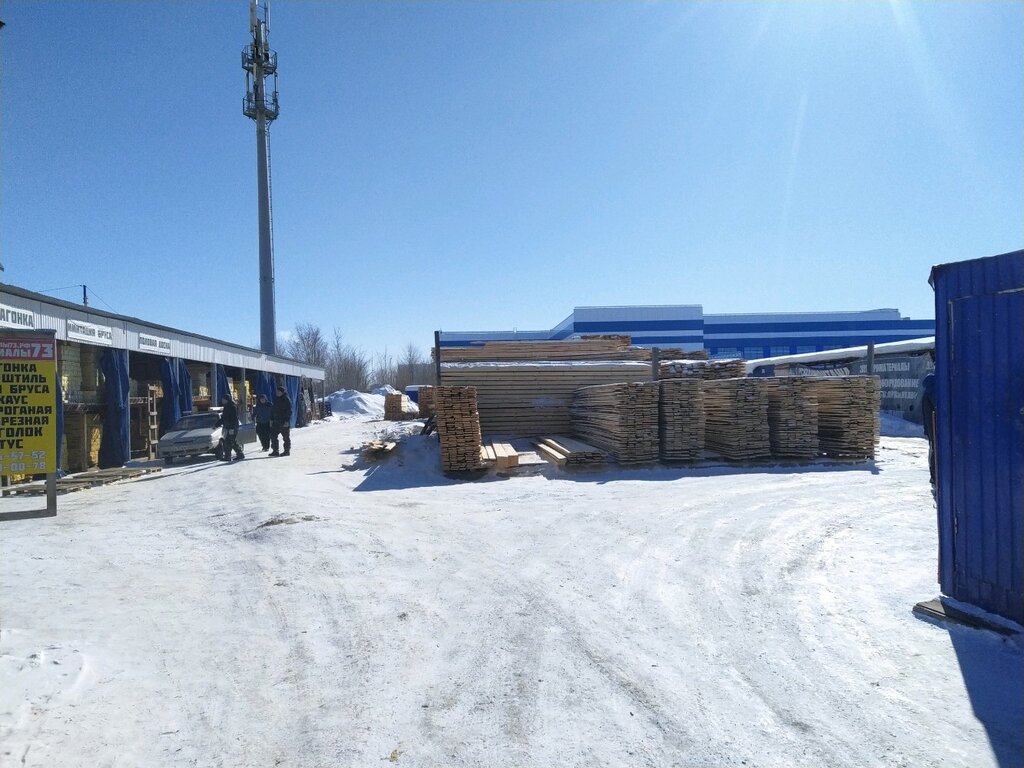 Kereste üretim ve satış şirketleri Пиломатериалы73, Ulyanovsk, foto