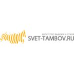 Svet-Tambov.ru (bulvar Entuziastov No:2К), lamba ve avize mağazaları  Tambov'dan