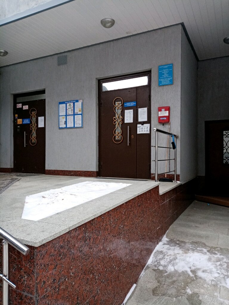 Bina, site yönetimi ТСЖ Глумилино, Ufa, foto