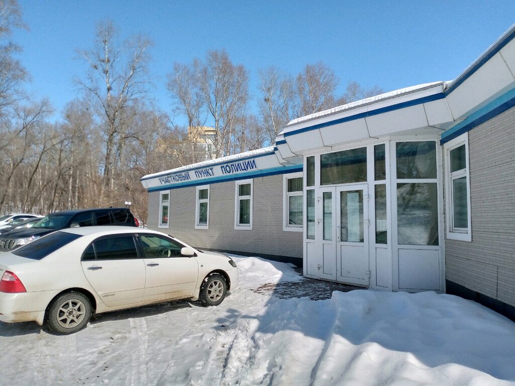 Polis merkezleri The District Police Station, Habarovsk, foto