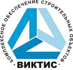 Viktis (Lesnoy Avenue No:20к15), tavan sistemleri  Saint‑Petersburg'dan