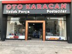 Oto Karacan (Konya, Karapınar, Adalet Mah., 128073. Sok., 8), otomobil servisi  Karapınar'dan