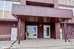 RentHouse на улице Бородина (Borodina Street No:13), kısa süreli konaklama  Penza'dan