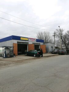Service station (Demyan Bednıy street No:124), otomobil servisi  Taraz'dan