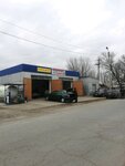 Service station (Demyan Bednıy street No:124), otomobil servisi  Taraz'dan