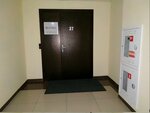 CMTech (Pieramozhcaw Avenue No:7А), yazılım firmaları  Minsk'ten