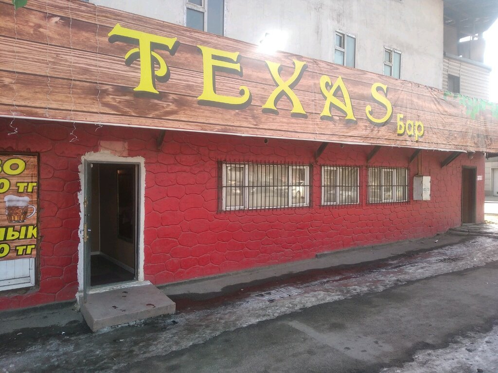 Kafe Texas, Almatı, foto