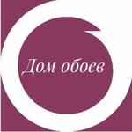 Dom Oboev (Gostinnaya ulitsa No:39), duvar kağıdı mağazaları  Novosibirsk'ten