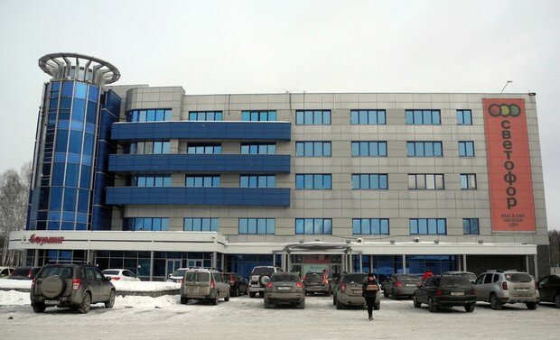 Yabancı dil kursları Safemax, Yekaterinburg, foto