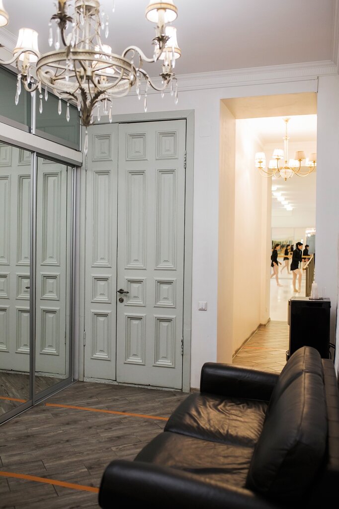 Dans okulları Isadora ballet school, Saint‑Petersburg, foto