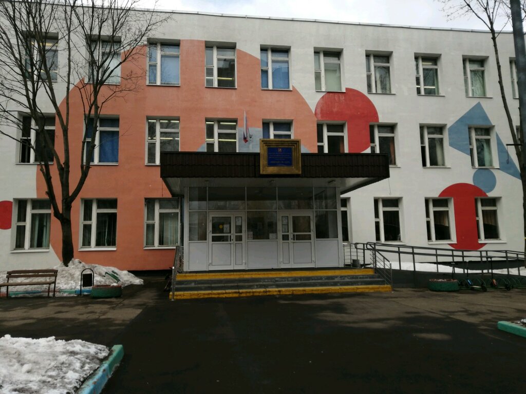 Spor okulları Rsoo Kt Severo-Zapad, Moskova, foto