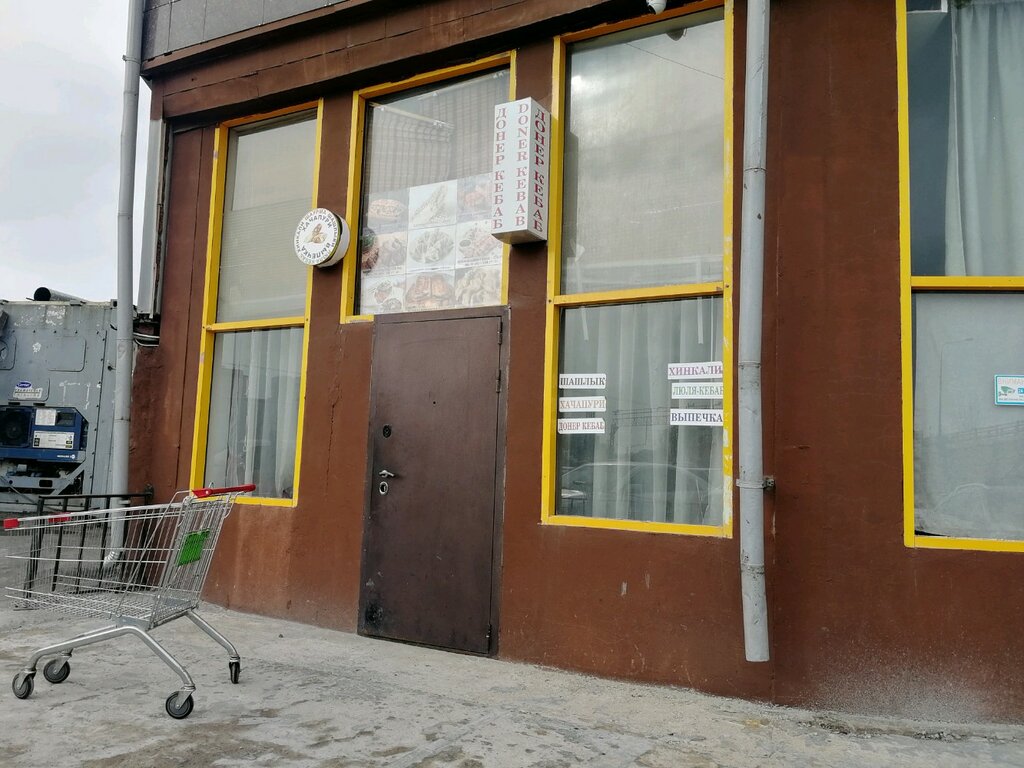 Fast food Донер кебаб, Moskova, foto
