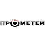 Prometey (Vatutina Street No:15), i̇ş güvenliği  Yekaterinburg'dan