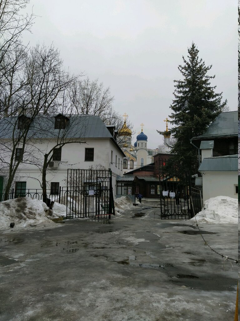Dini ürünler Religious goods, Moskova, foto