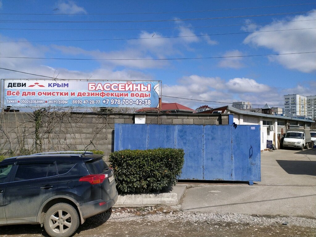 Havuz ve su parkı inşaatı ve ekipmanları Деви Крым, Sevastopol, foto