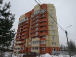 Na Ulitse Raskovoj 10 Apartments (улица Расковой No:10), kısa süreli konaklama  Elektrostal'den