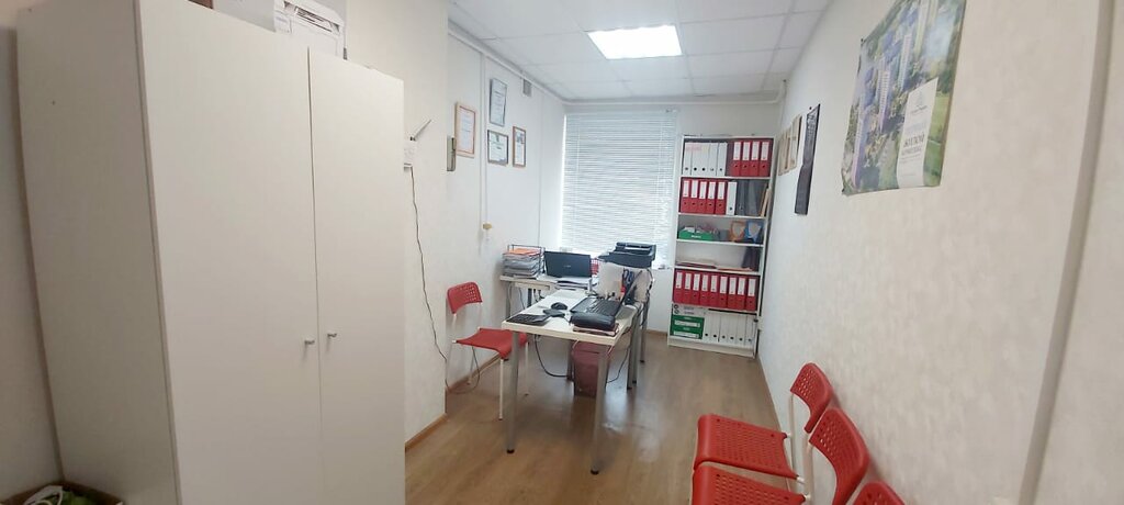 Emlak ofisi Konsul, Penza, foto