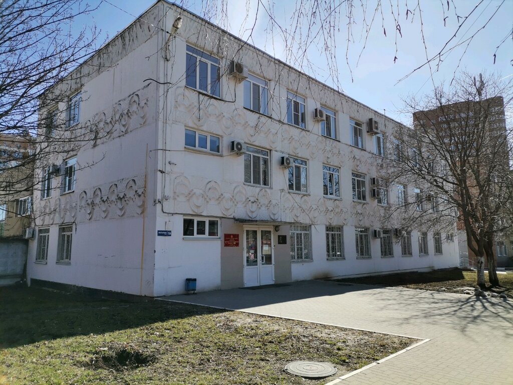 Arıza hizmetleri Диспетчерская служба, Riazan, foto