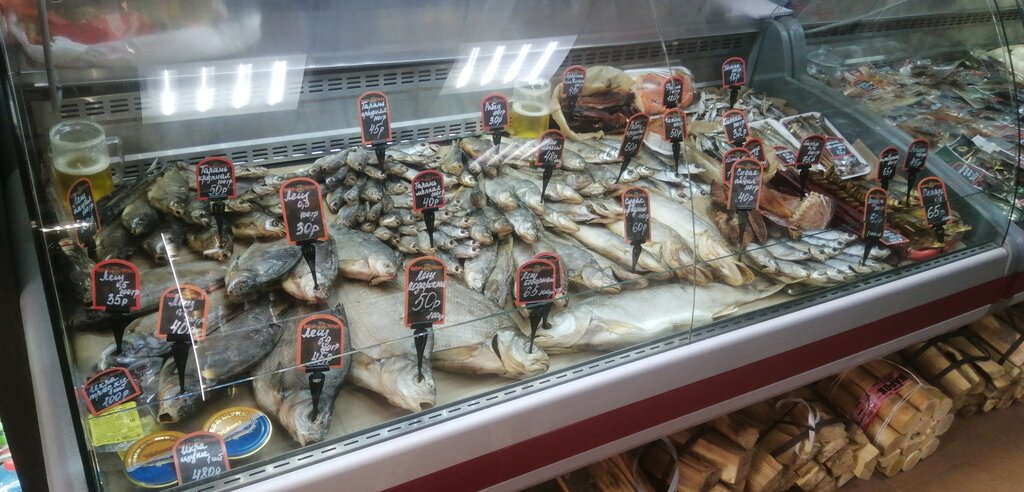 Bar Кабан и козел, Taganrog, foto